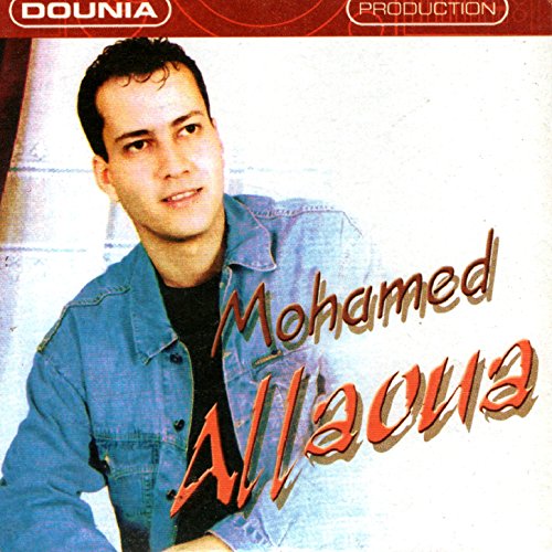 Écouter JSK par Mohamed Allaoua sur Amazon Music Unlimited