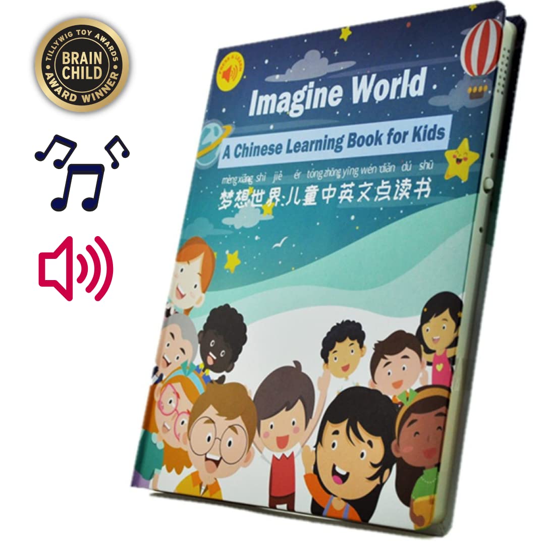Imagine World Interactive Chinese Electronic Learning Toy Song Book ...