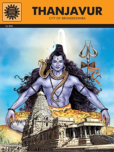 Amazon.com: Thanjavur eBook : Puri, Reena Ittyerah: Kindle Store