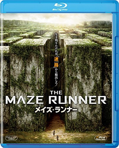 Amazon.com: The Maze Runner (Amazon DVD Selection), Blu-ray : Movies & TV