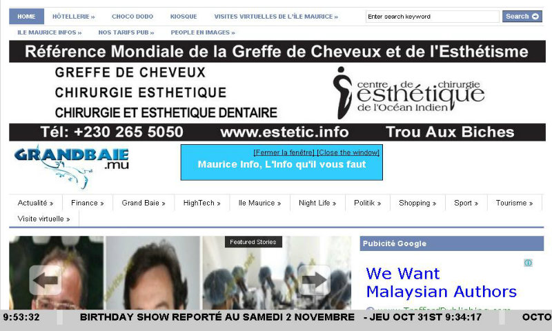 Mauritian Newspapers - App on Amazon Appstore