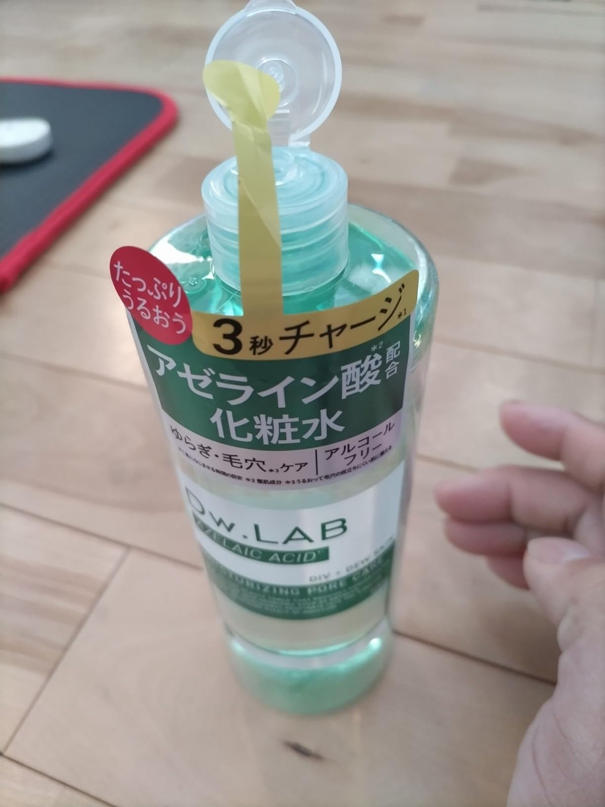 Amazon | Dw.LAB ディヴラボ ドリップトナー アゼライン酸 500ml トナー 化粧水 スキンケア 保湿 毛穴 ふきとり化粧水 | Dw．LAB | 化粧水 通販