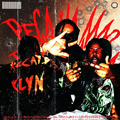 Play Peça na Mão by KLYN on Amazon Music Unlimited