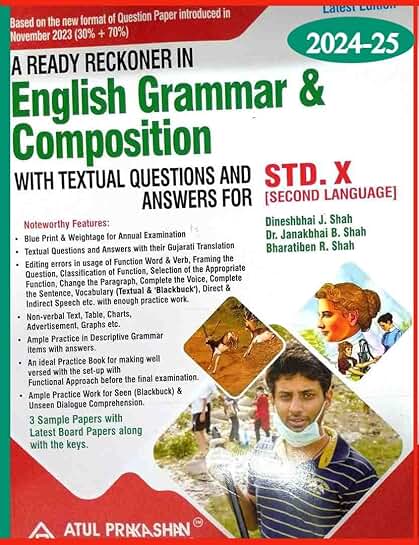 Amazon.in: Atul Prakashan: Books