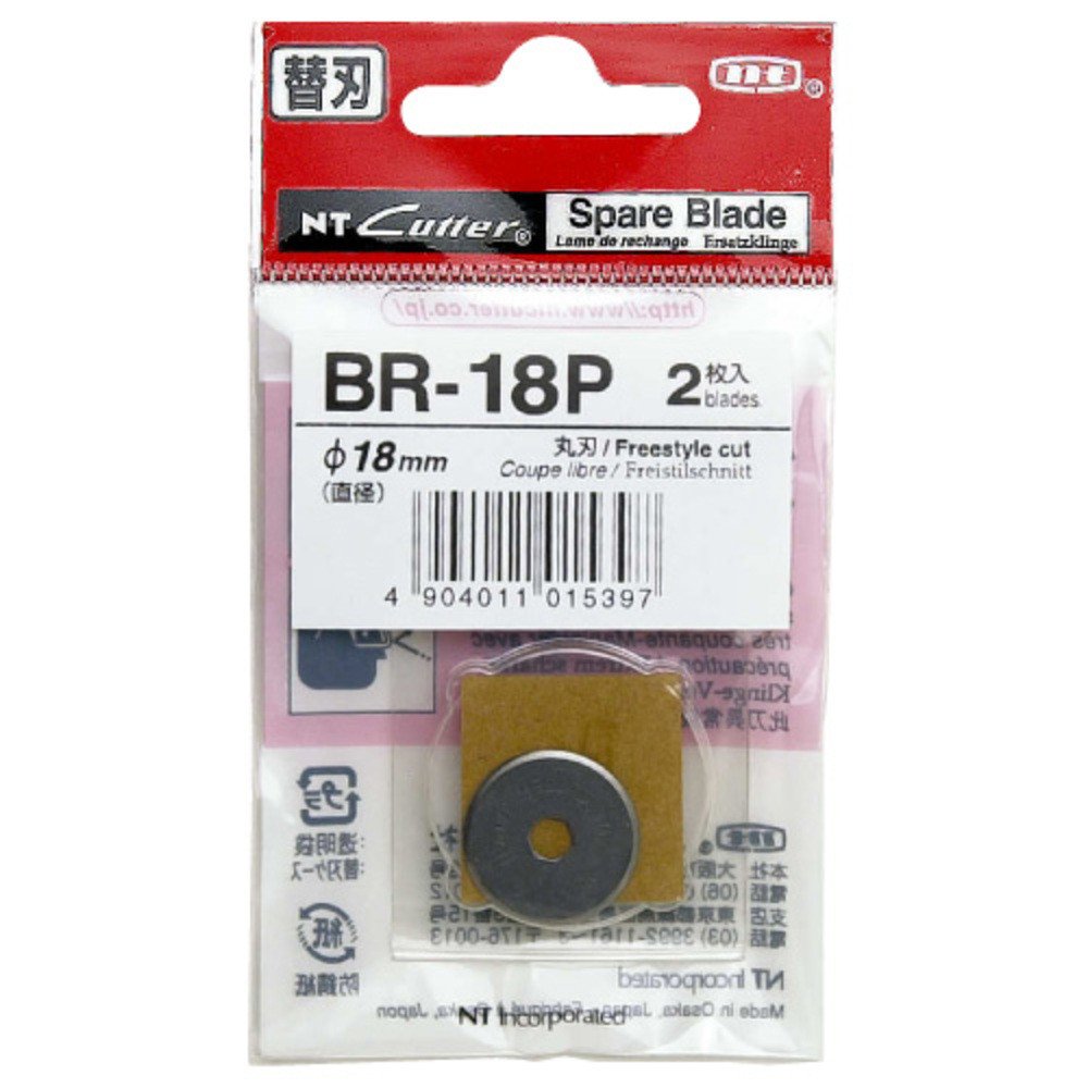 Snapklik.com : NT Cutter 18mm Rotary Blades For Fabric Circle Cutter, 2 ...