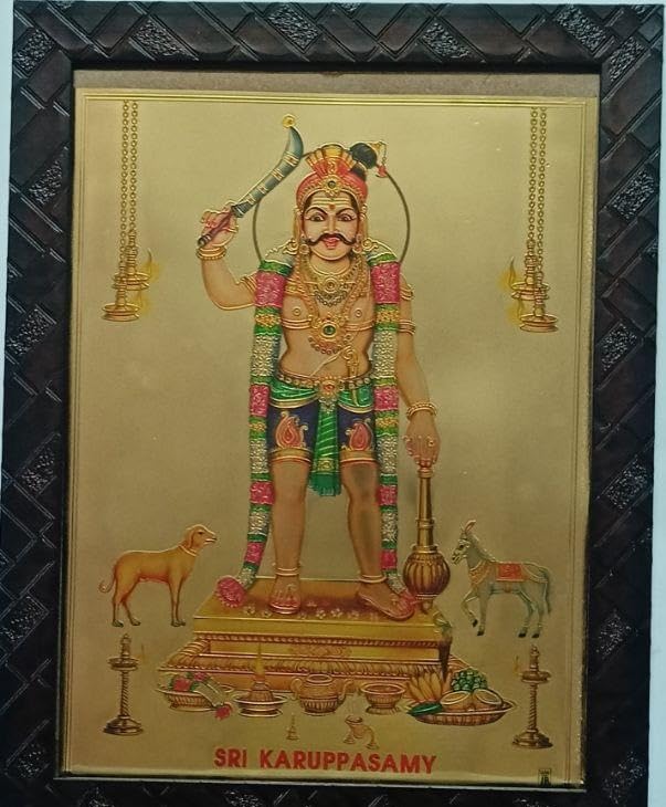 Sri Karuppasamy karuppu swamy karuppar samy Beautiful Golden Foil Photo ...