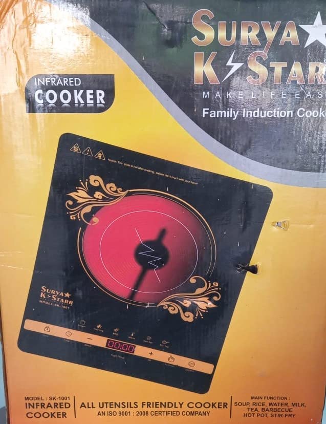 Infrared Cooker.2000W : Amazon.in: Home & Kitchen