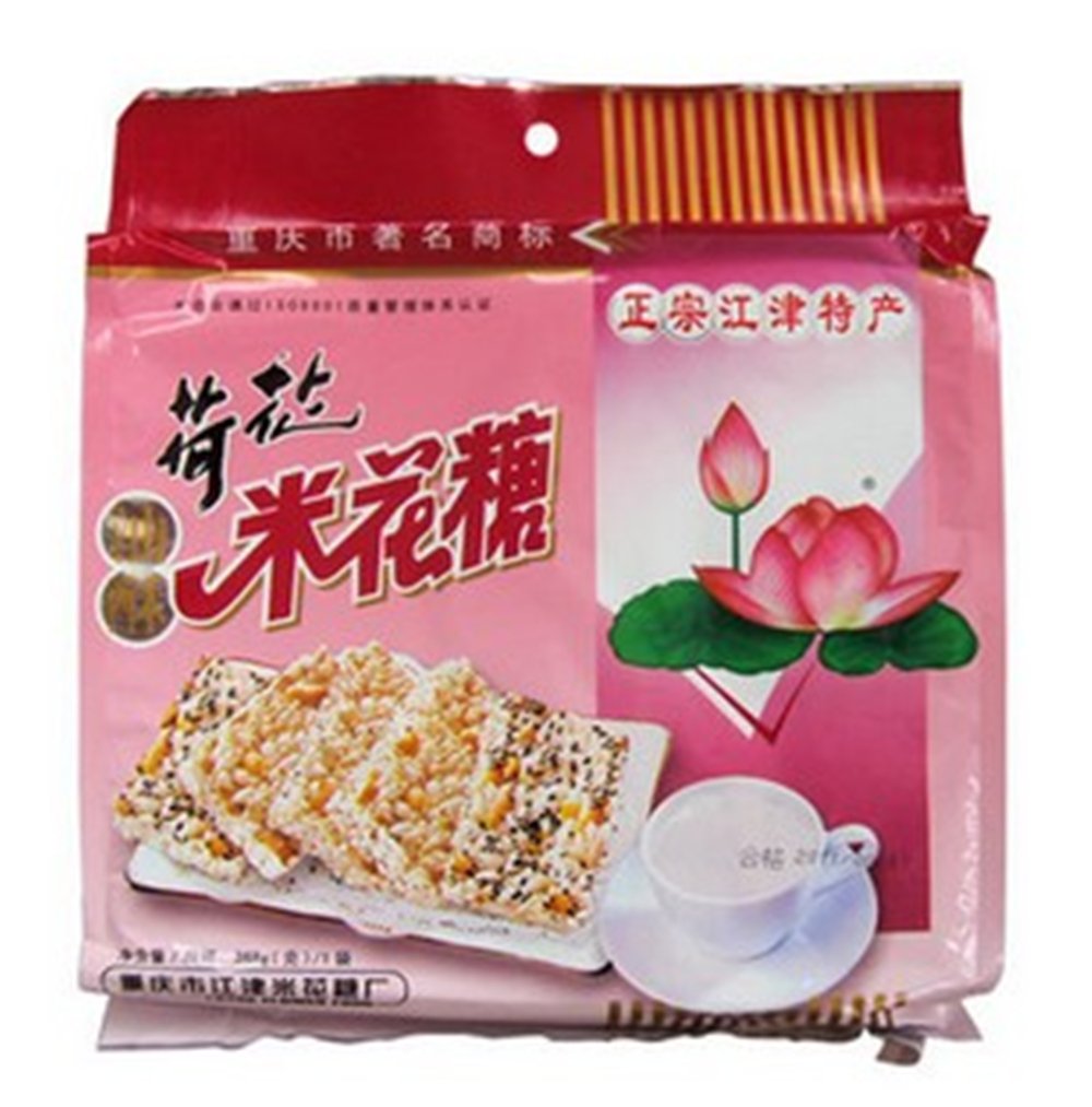 Amazon.com: Helen Ou@sichuan Chongqing Specialty: Jiangjin Hehua Lotus ...