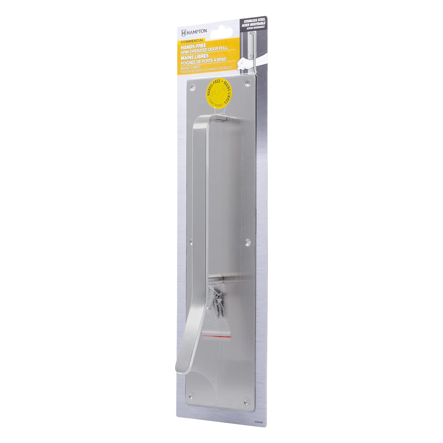 Hands-Free Arm Pull: Amazon.com: Tools & Home Improvement