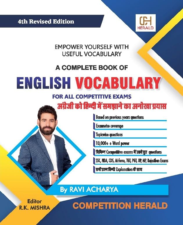 Buy ENGLISH VOCABULARY : For All Competitive Exams Book Online at Low ...
