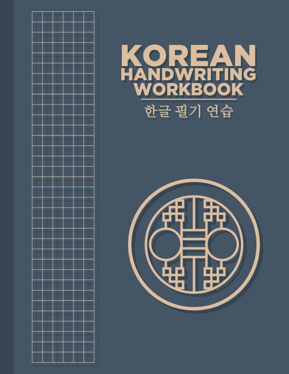 Buy Korean Writing Workbook: Korean Handwriting Practice | Hangul ...