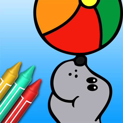 Coloring Book 10: Baby Animals - App on Amazon Appstore