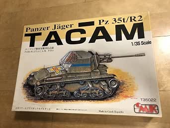 Amazon.co.jp: CMK 1/35 Panzer Jager Pz35t/R2 TACAM ルーマニア陸軍対戦車自走砲 タカム : おもちゃ