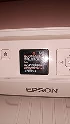 Amazon.co.jp: エコリカ エプソン ICLC80L対応リサイクルインク ライトシアン ESP-E80L-LC (ECI-E80L-LC) 残量表示対応 : ホビー