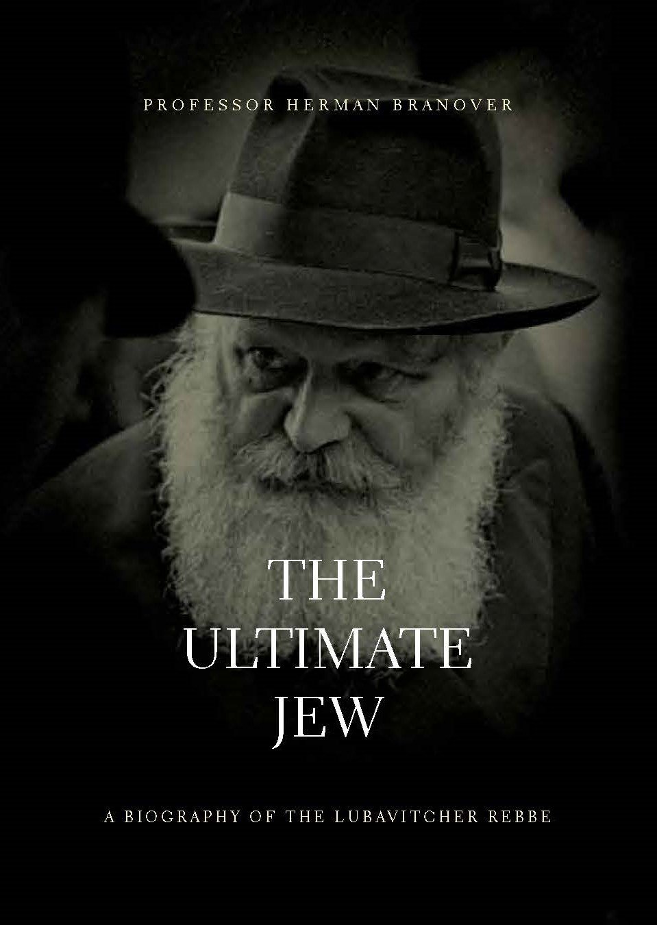 Amazon.com: The Ultimate Jew - A Biography of The Lubavitcher Rebbe ...