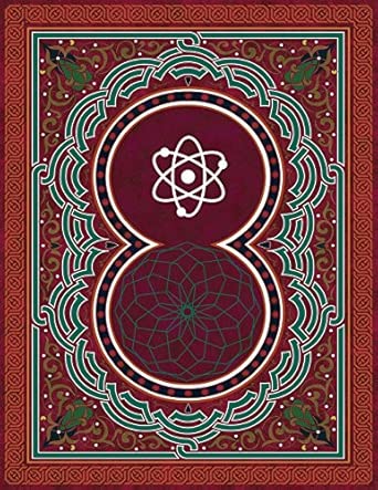 Amazon.com: Monogram Humanism Sketchbook: Blank Art Pad Notebook ...