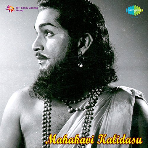 Riproduci Mahakavi Kalidasu (Original Motion Picture Soundtrack) di ...