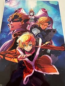 Amazon.com: Code Geass Recapture Rosé Clear Visual Poster : Video Games