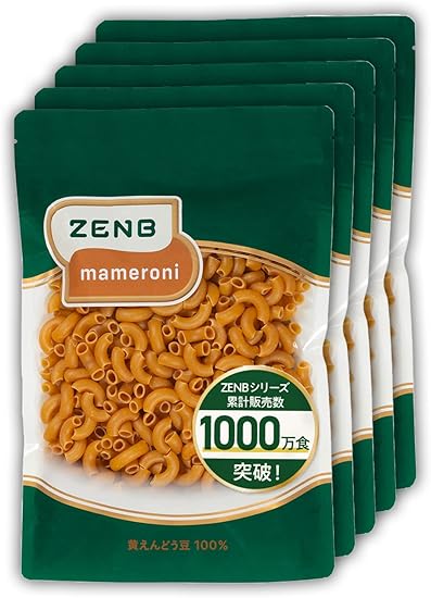 Amazon.co.jp: ZENB ゼンブ マメロニ 250g×5袋 マカロニ パスタ [ 糖質オフ 糖質制限 糖質コントロール グルテンフリー たんぱく質 食物繊維 鉄分 ] : 食品・飲料・お酒