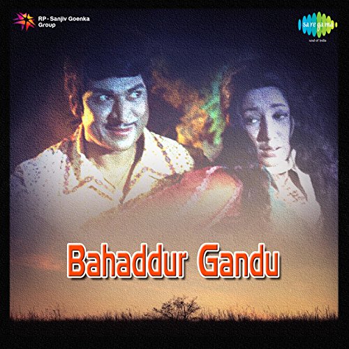 Play Bahaddur Gandu (Original Motion Picture Soundtrack) by M. Ranga ...
