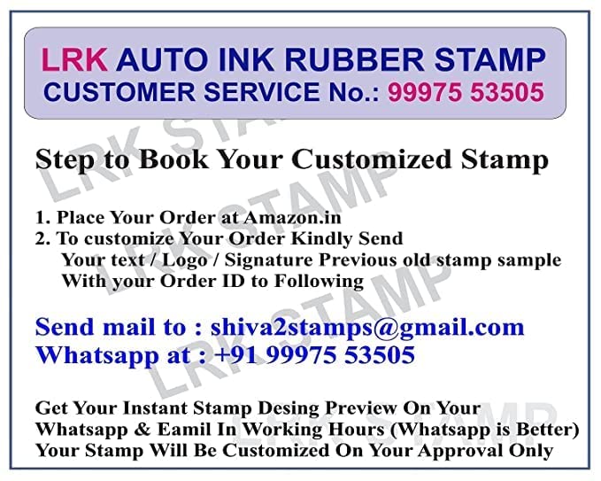 Company Rubber Stamp Sample