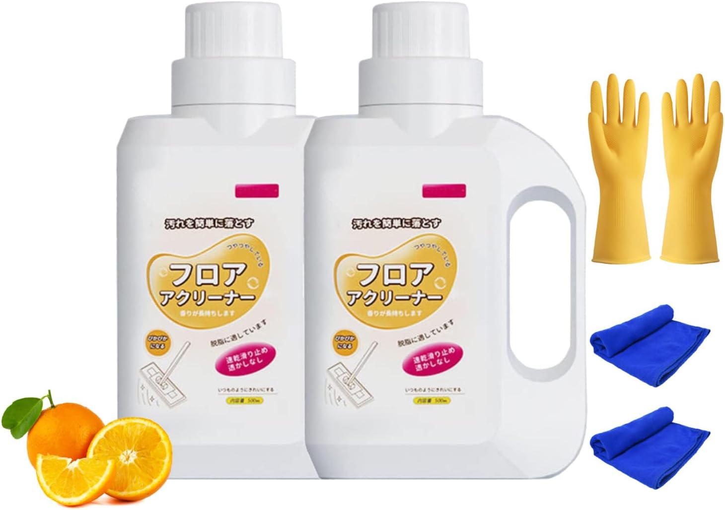 Amazon.com: Solubrilho Tile Cleaner, Solubril Tile Cleaner, Solubrilho ...