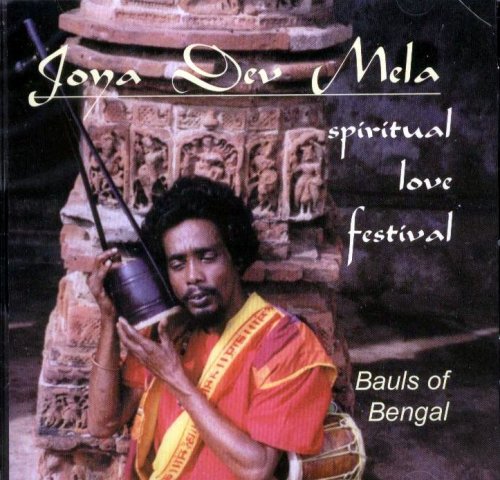 Joya Dev Mela (Spiritual Love Festival) - Amazon.com Music
