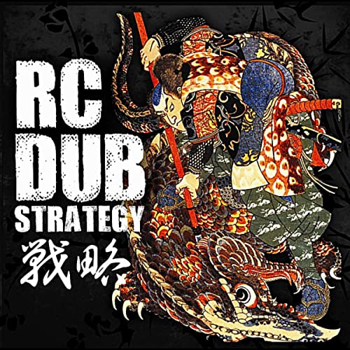 Play Strategy by Rc Dub on Amazon Music