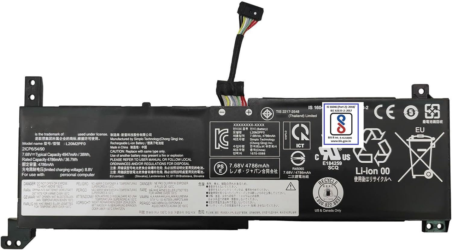 WISTAR L20M2PF0 Battery Replacement for Lenovo IdeaPad 3-14ITL6 3 ...