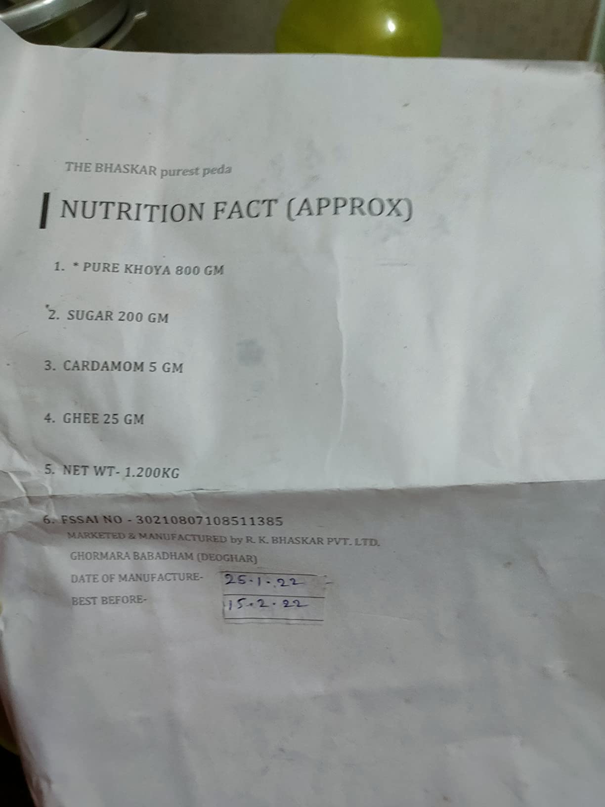 The Bhaskar Purest Peda from Ghormara, Deoghar 1 KG : Amazon.in ...