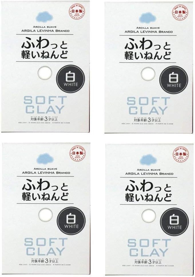 Amazon.com: DAISO JAPAN Soft Clay Lightweight fluffy White 4 packs ...