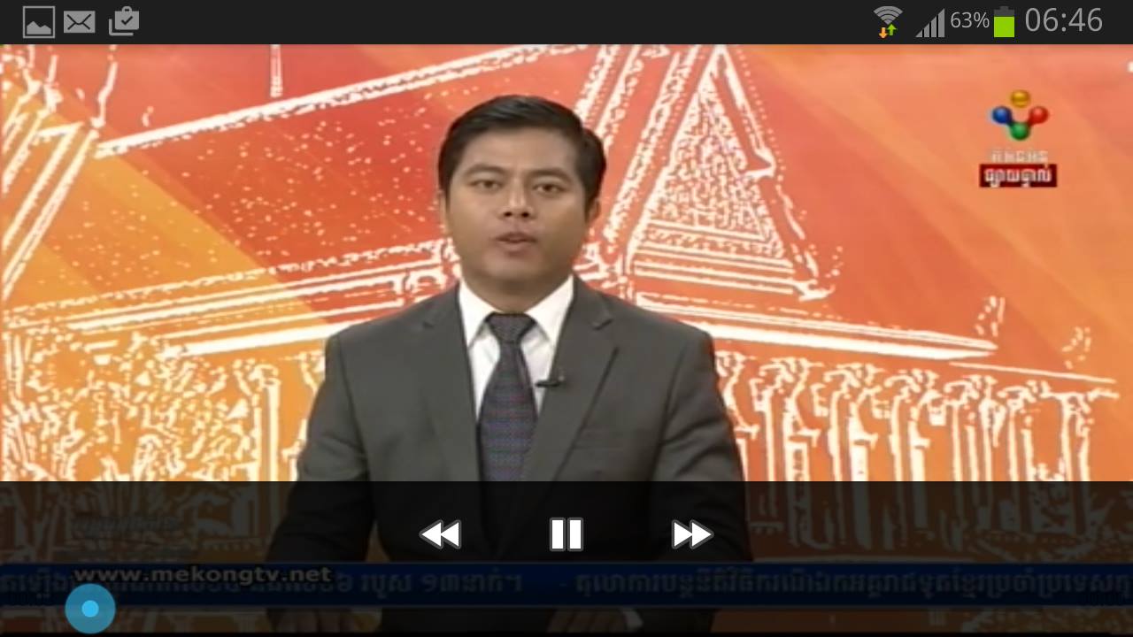 Khmer Live TV - App on Amazon Appstore