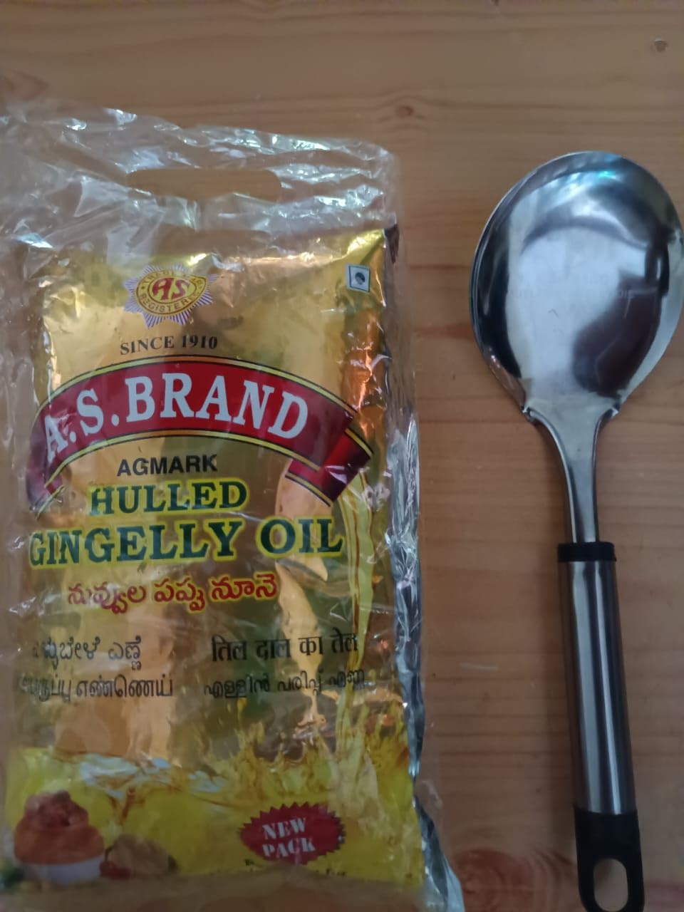 A.S. BRAND Hulled Gingelly Oil - 1 Litre |Sesame Oil|Ellu|El|Nuvvulu ...