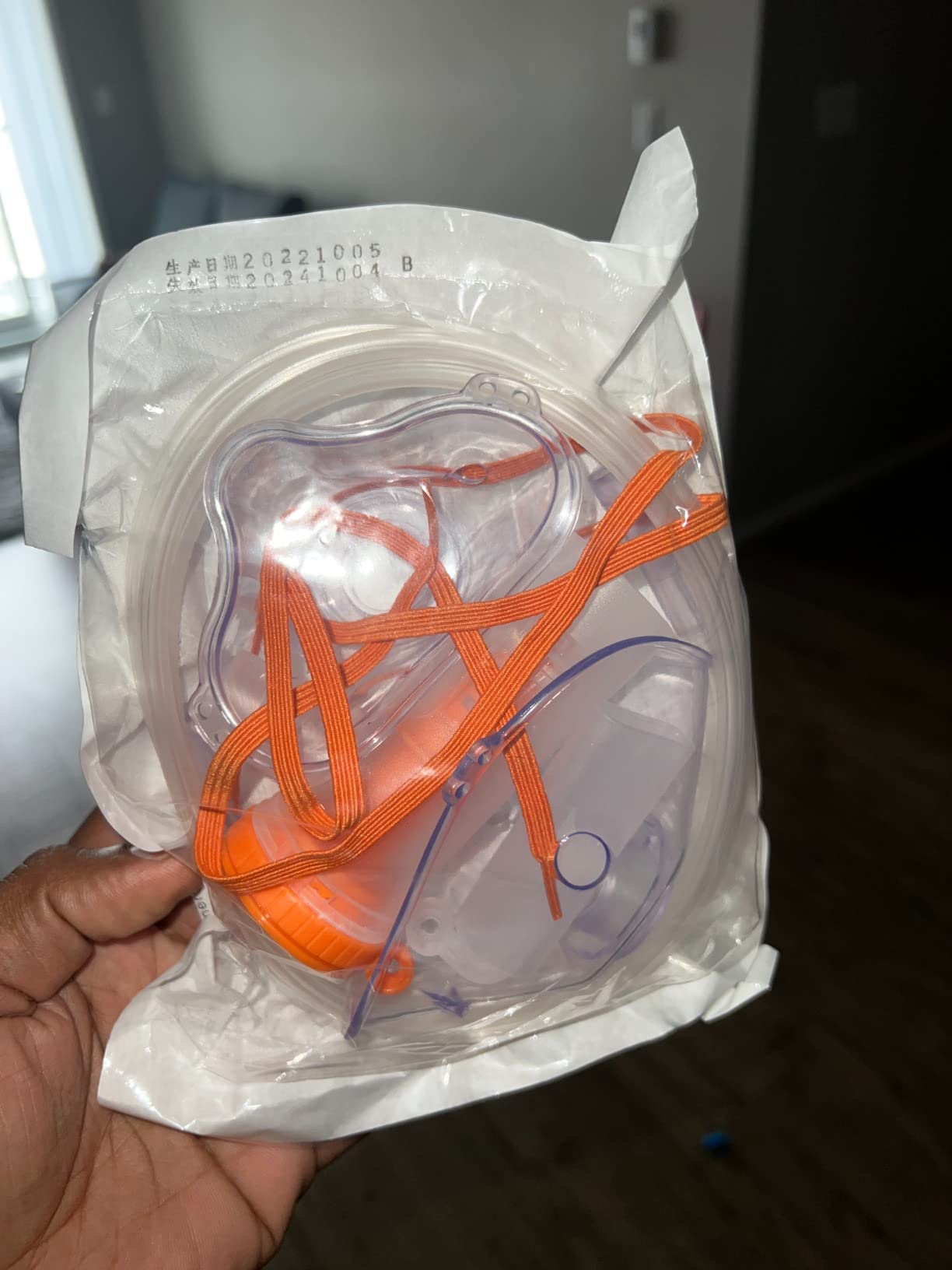 Two Sets Reusable Nebulizer Accessories, Home Use Jet Nebulizer ...