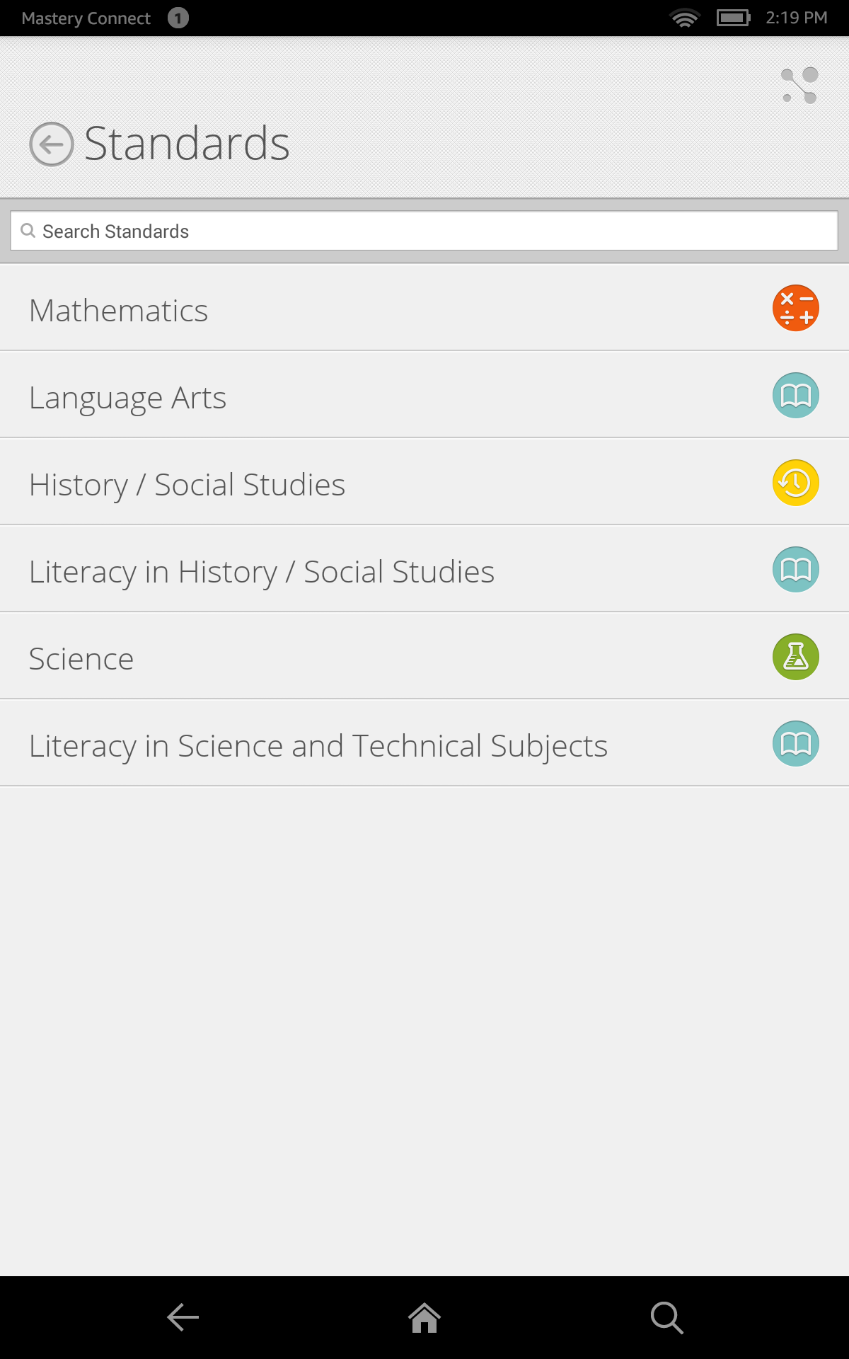 Minnesota Academic Standards - App on Amazon Appstore