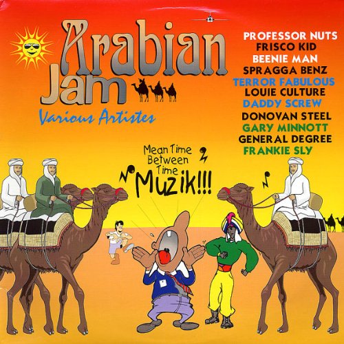 Amazon.com: Arabian Jam: CDs & Vinyl