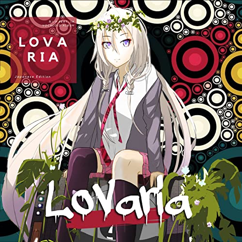 Amazon Musicで失いPのLOVARIAを再生する