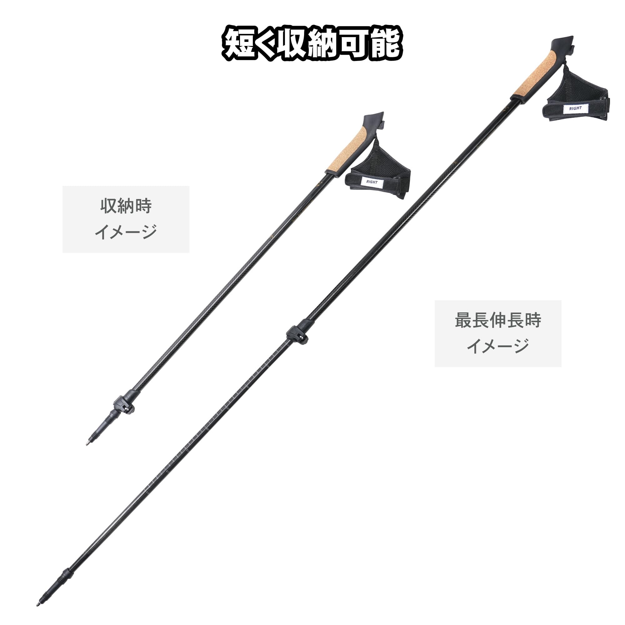 Amazon | Northern Country(ノーザンカントリー) ノルディックポール 2