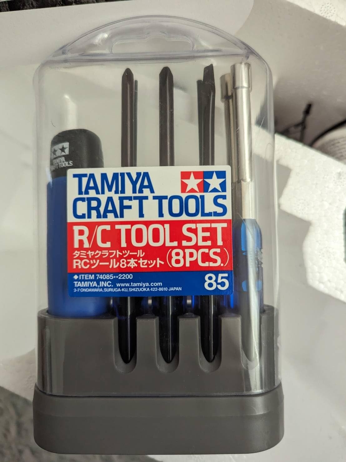 Amazon.co.jp: Tamiya Craft Rc Plastic Model Tool Set - 8pcs : Hobbies