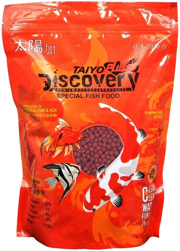 TAIYO Grow Pellet Fish Food For All Life Stages, 500g : Amazon.in ...