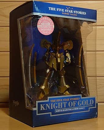 Amazon.co.jp: 海洋堂 ナイトオブゴールド KNIGHT OF GOLDファイブスター物語 : おもちゃ