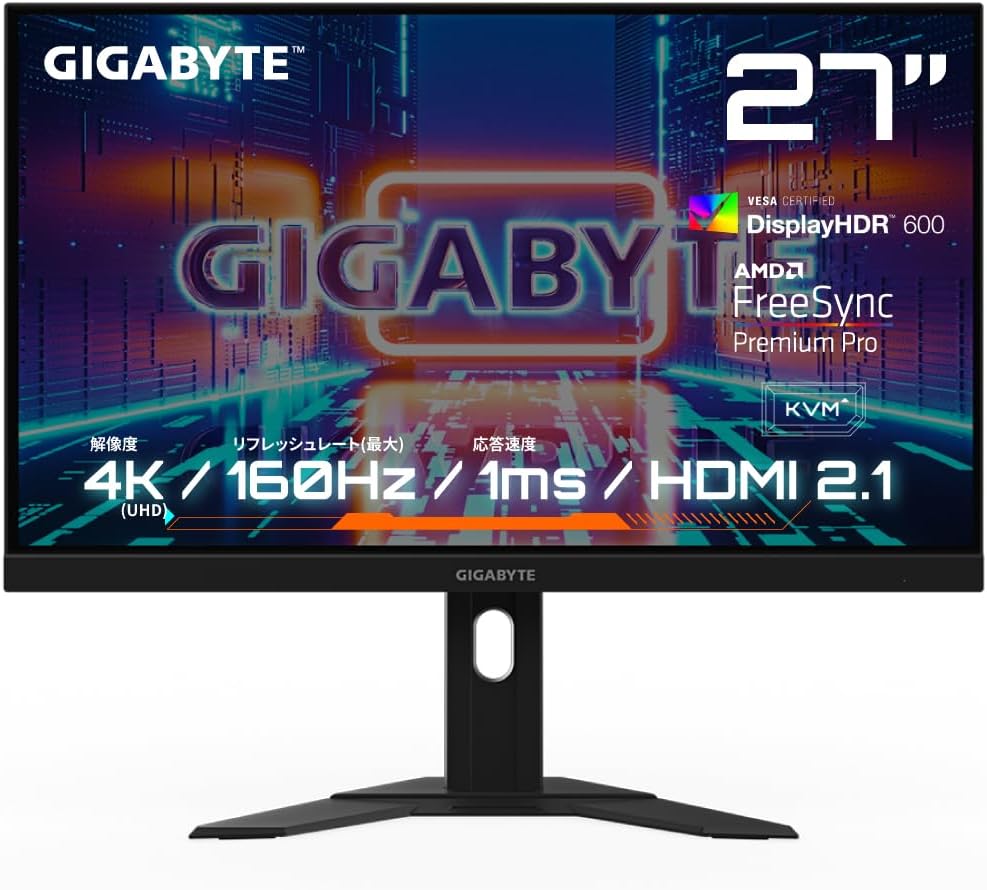 Amazon.co.jp: ゲーミングモニター GIGABYTE M27U Gaming Monitor （27型 ウルトラHD 平面モニター ...