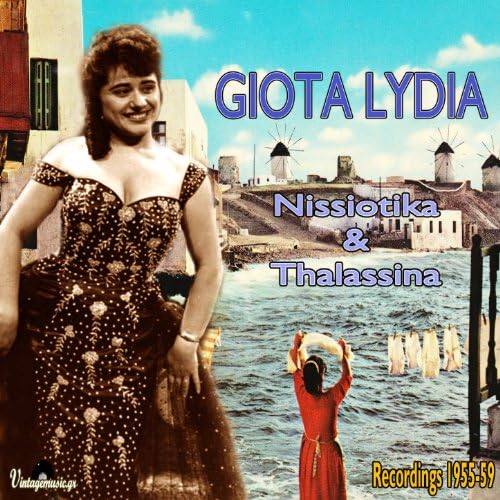 Écouter Nissiotika & Thalassina (1954-1959) de Giota Lydia sur Amazon Music