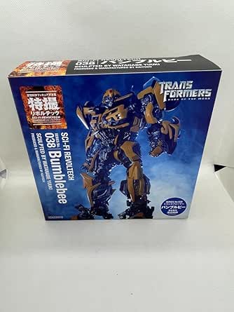 Amazon.co.jp: Tokusatsu Revoltech No.038 Transformers Bumblebee : Hobbies