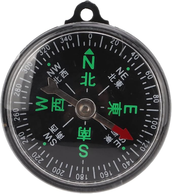 Amazon.com : Miniature Compass Portable Lightweight Pocket Compass ...