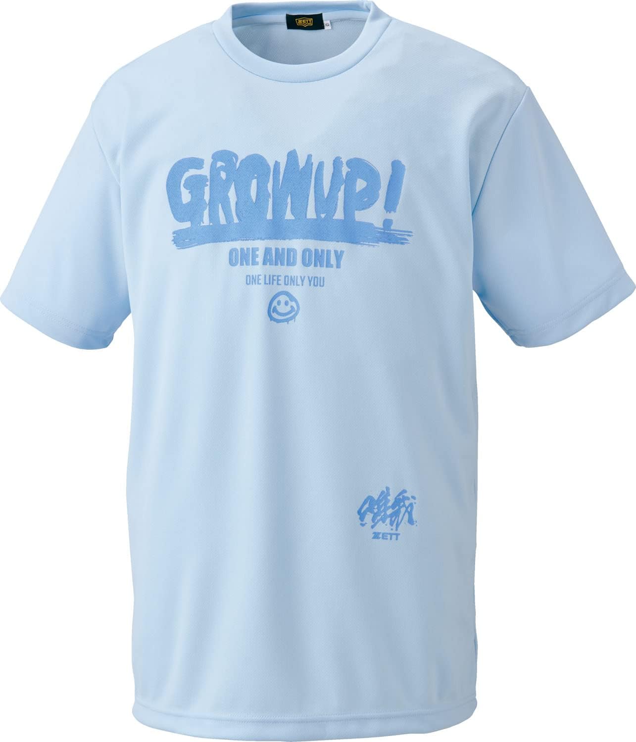 Amazon.co.jp: ゼット(ZETT) Tシャツ BOT2301MT2 メンズ 2023年モデル : ファッション