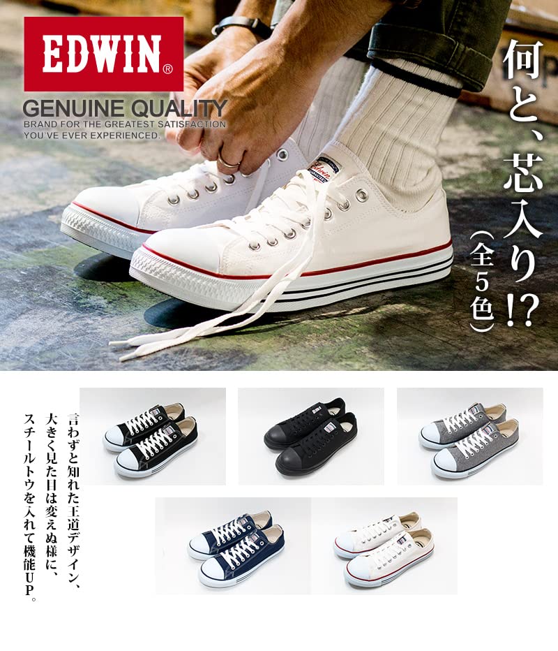 通販 EDWIN エドウイン 安全靴 鉄芯入りローカット スニーカー メンズ レディース esm1621gys nikko-b.sakura.ne.jp