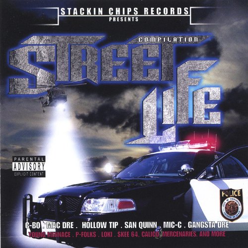 Amazon.com: Street Life : Street Life: Digital Music
