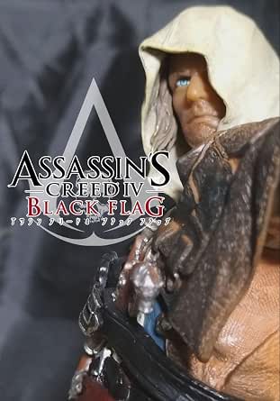 Amazon.co.jp: Assassin's Creed IV Edward Kenway UBI Collection Figure ...