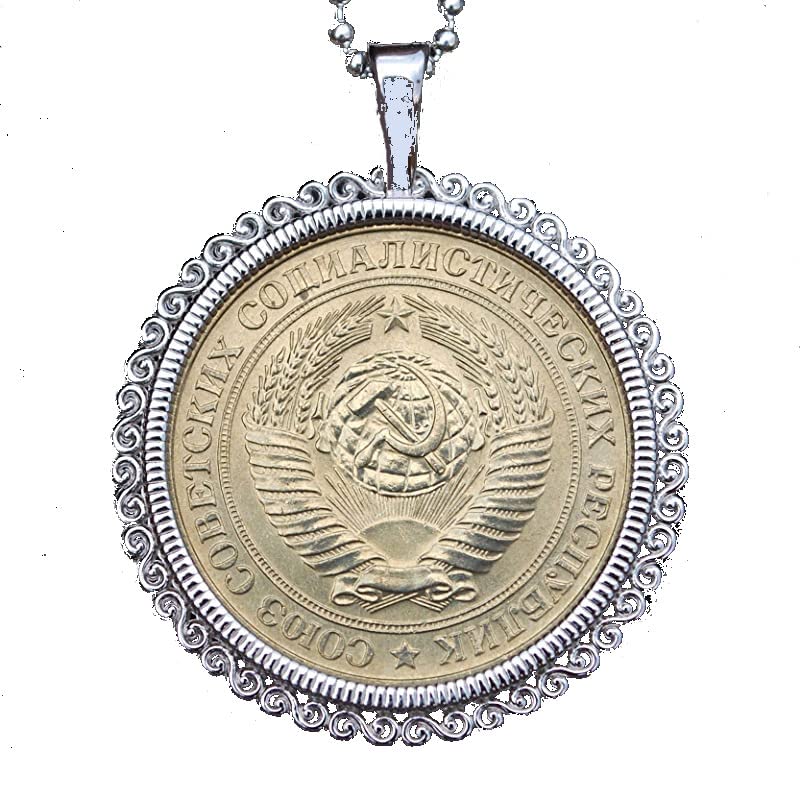 Amazon.com: 1964 Russia USSR 1 Rouble BU Uncirculated Coin Solid 925 ...